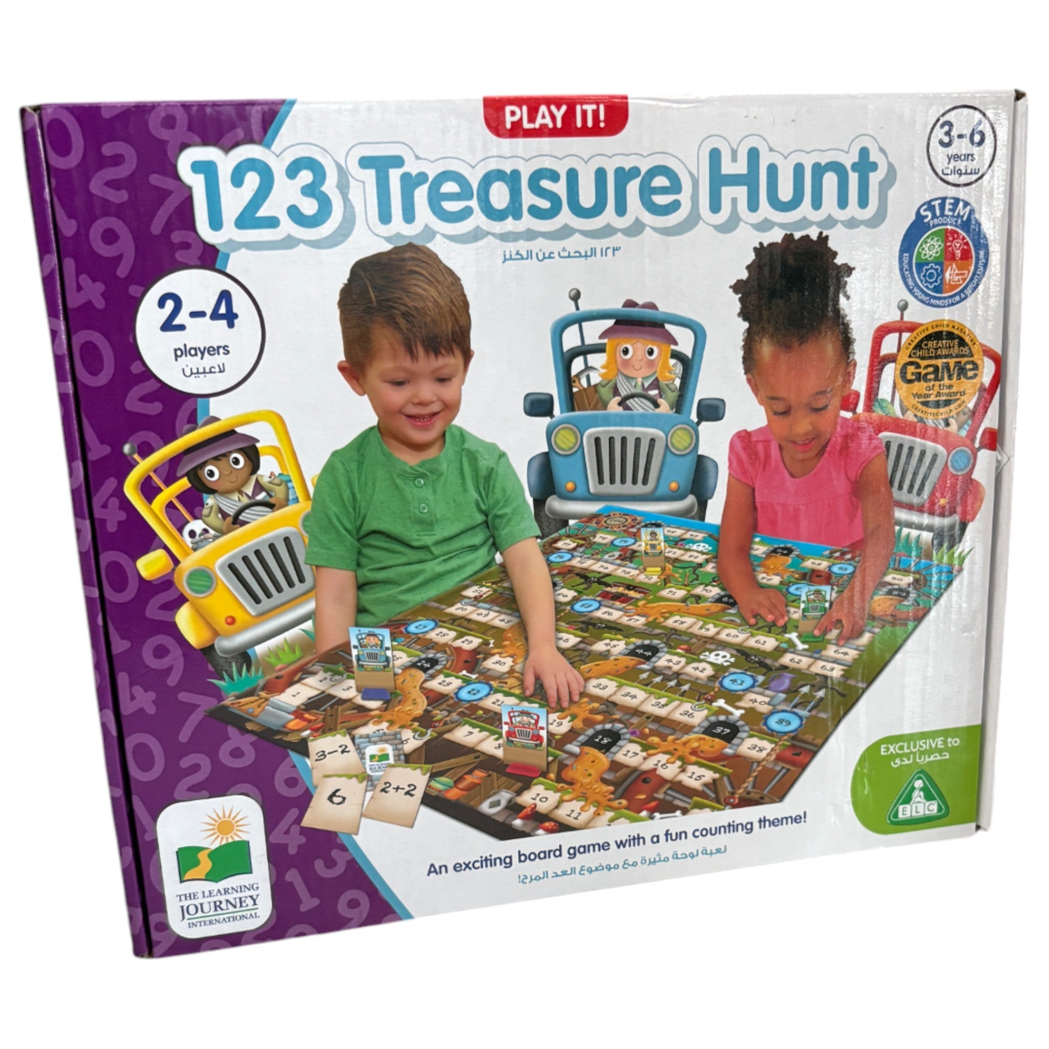 The Learning Journey 123 Treasure Hunt Board Game | Shop used ...