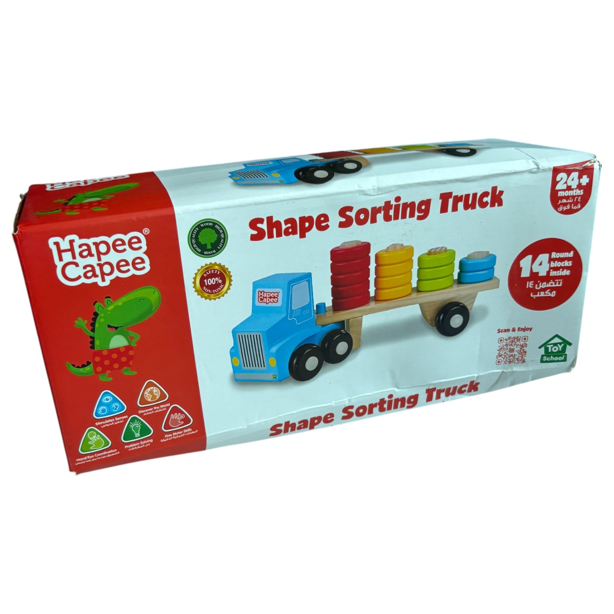 Hapee Capee Shape Sorting Truck | Shop used Active Play in UAE | Secondful