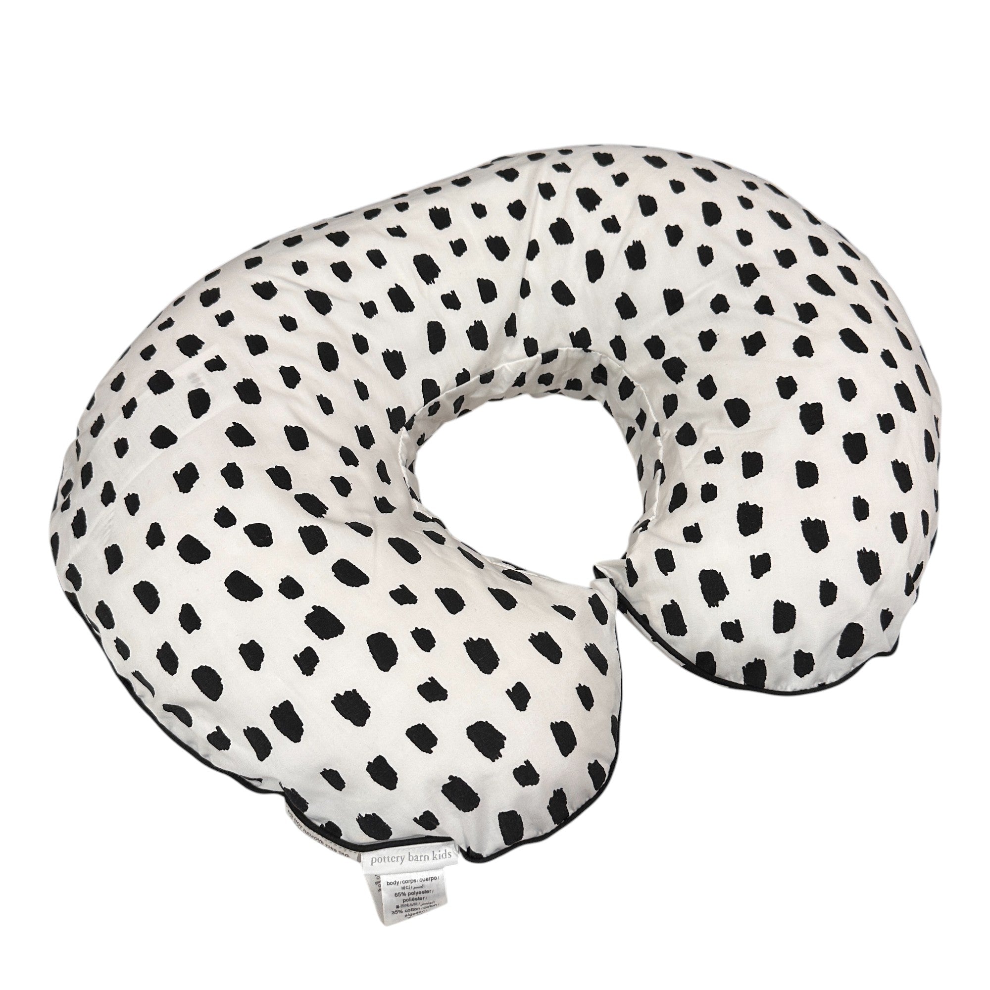 Black Brush Stroke Boppy Nursing & Infant Support Pillow & Slipcover ...